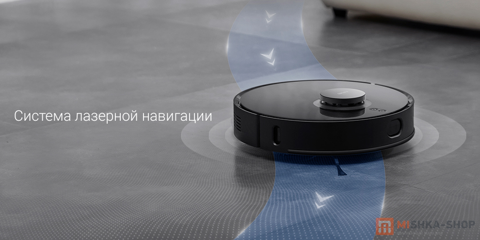 Робот-пылесос Xiaomi Robot Vacuum S10T (Черный): купить по лучшей цене ...